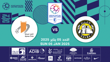 Al Nasr FC vs Ajman FC - Platinumlist.net