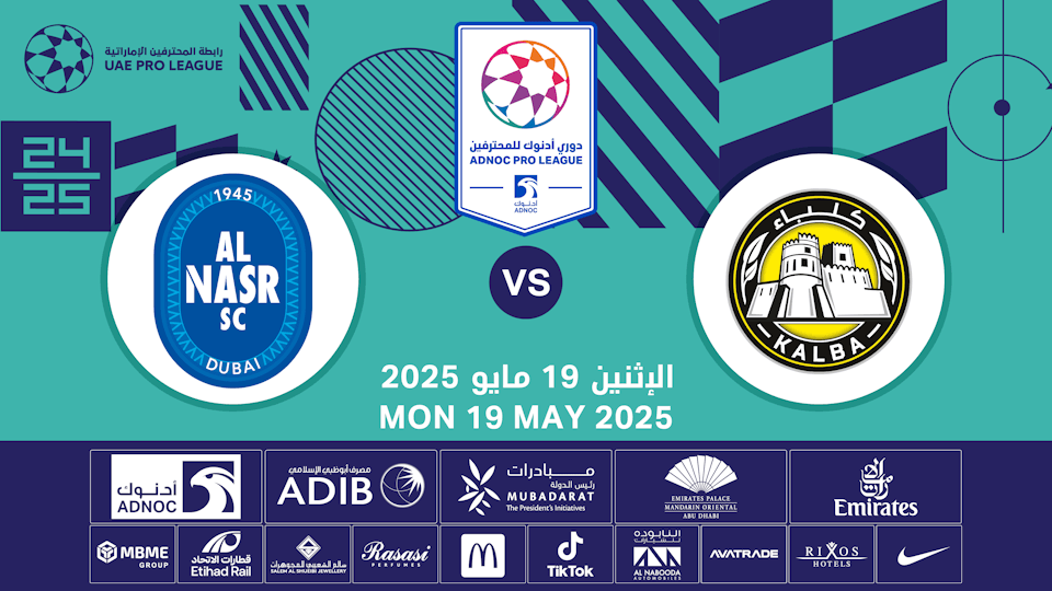 Kalba FC vs Al Nasr SC in Sharjah Tickets, 2025 Football Match ...