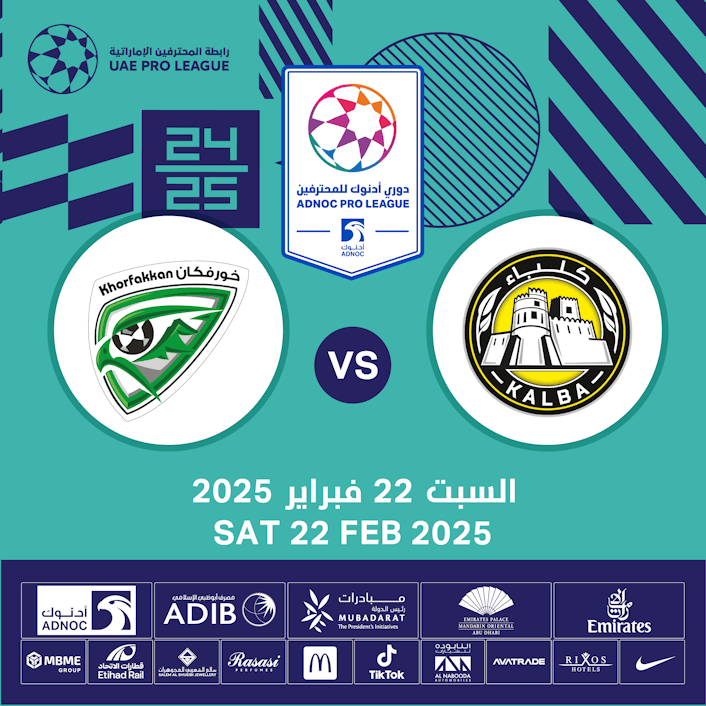 Sharjah Events Tickets - Online Ticket Booking - Platinumlist.net