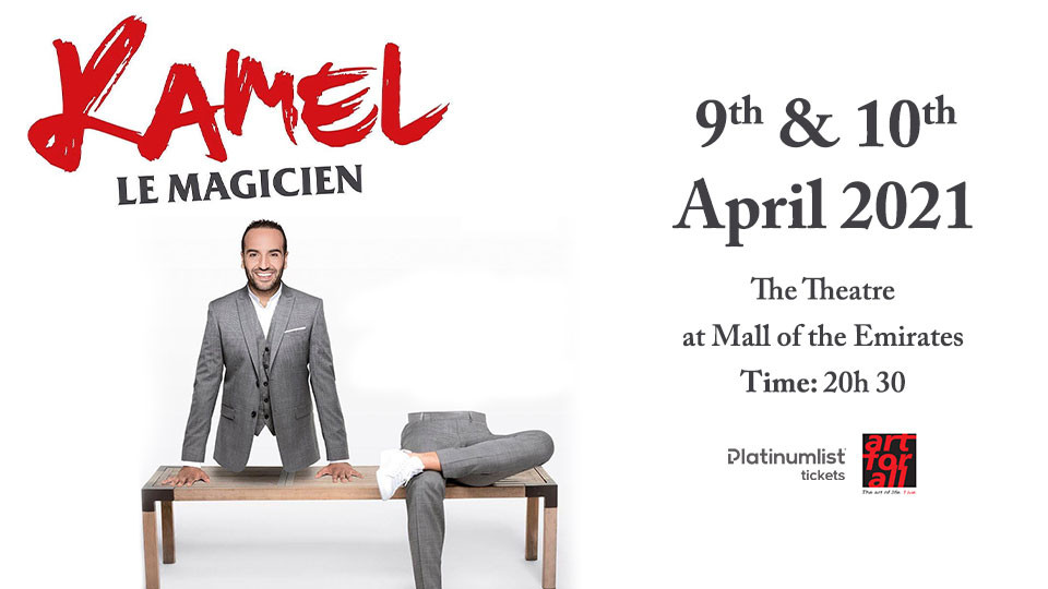 Kamel le magicien at The Theatre, Mall of The Emirates - Platinumlist.net