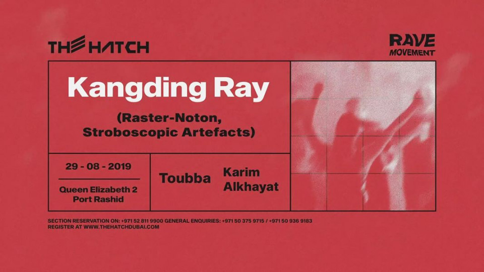 Kangding Ray (Raster-Noton, Stroboscopic Artefacts) - Platinumlist.net