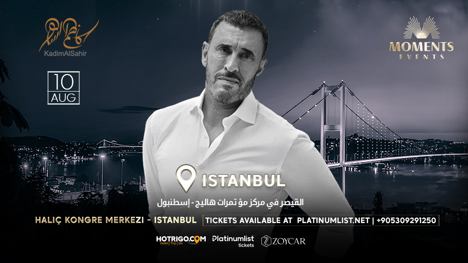 Arabic Nights with Kadim Al Sahir at Haliç Congress Center, Istanbul ...