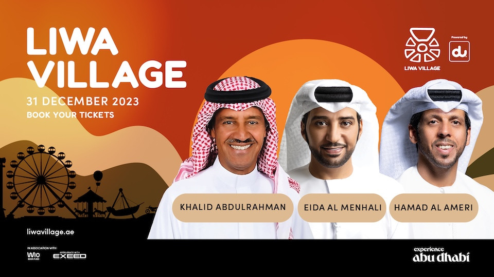 Khalid Abdulrahman, Eida Al Menhali, and Hamad Alameri in Abu Dhabi ...