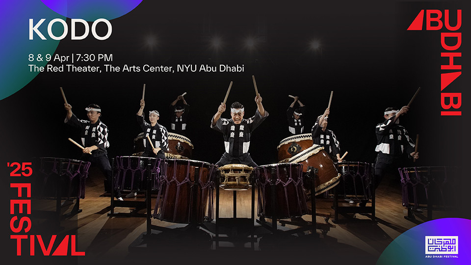 Kodo Live in The Red Theater, NYU Abu Dhabi - Platinumlist.net