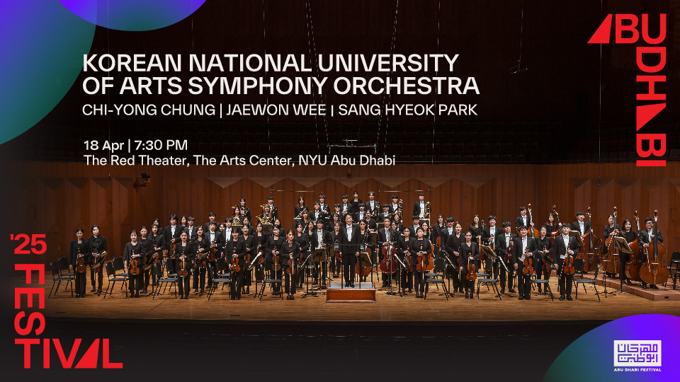 Korean National University of Arts Symphony Orchestra Live in The Red ...