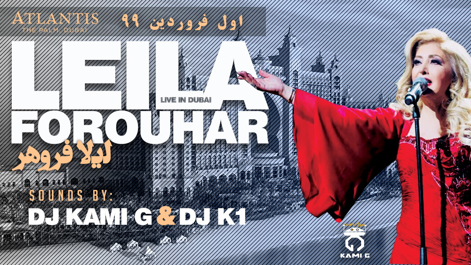 Leila Forouhar Live In Dubai - Platinumlist.net
