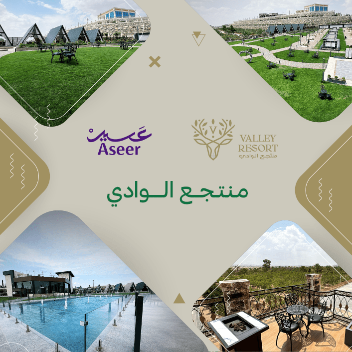 Abha Events Tickets - Online Ticket Booking - Platinumlist.net