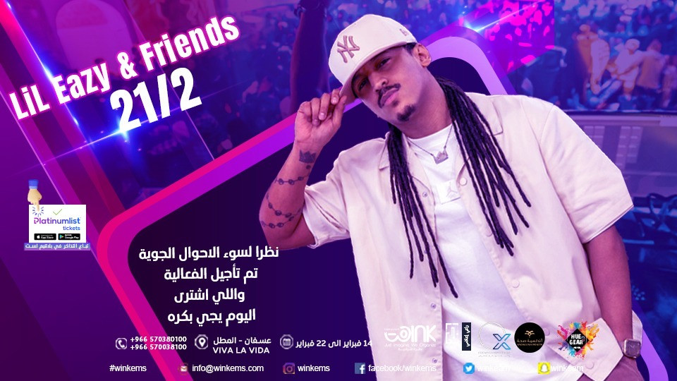 Lil Easy at Mountain Wave in Jeddah tickets, 2025 Outdoor Party ...