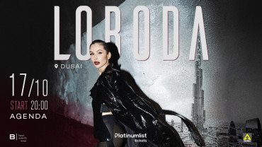 PAGTATAG! SB19 World Tour in Dubai Tickets, 2024 Live Concert - Platinumlist.net