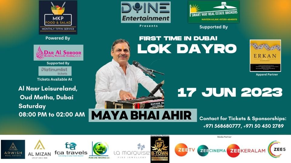Lok Dayro Mayabhai Ahir in Dubai Tickets, 2023 Musical Event ...