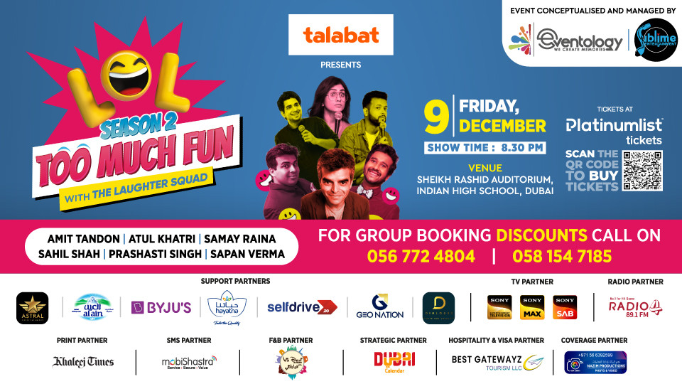LOL Comedy Season 2 - The Laughter Squad in Dubai Tickets, 9 December ...