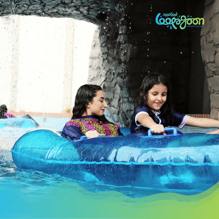 لوباجوون - Platinumlist.net