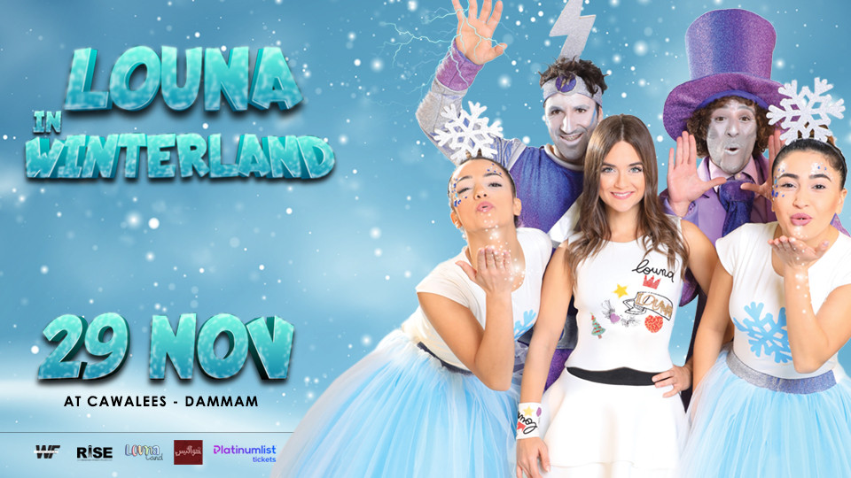 Louna in Winterland in Dammam tickets, 2024 Family Shows - Platinumlist.net