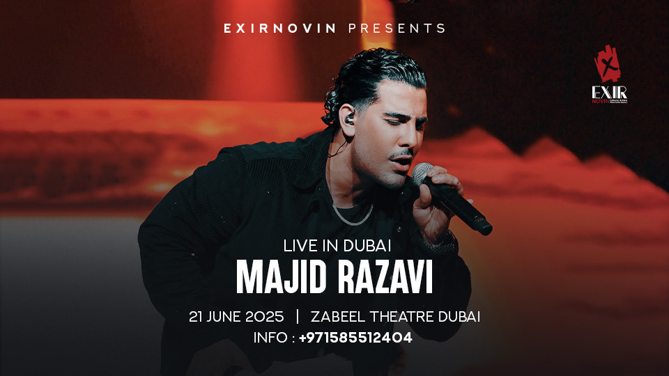 Zabeel Theatre - Jumeirah Zabeel Saray in Dubai. Book tickets online ...