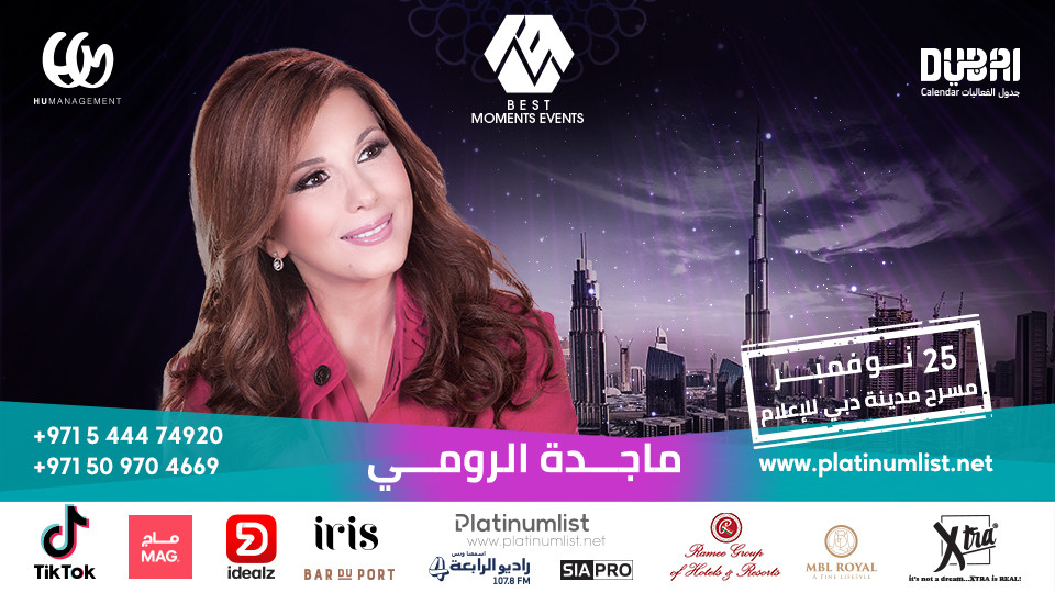 Majida Al Roumi Concert in Dubai Tickets, 2021 Live Concert ...