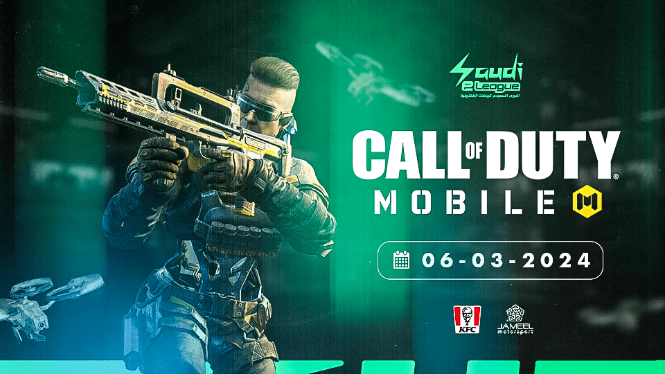 Major Finals 1 - COD MOBILE in Riyadh Tickets, 2024 Esports - Platinumlist.net