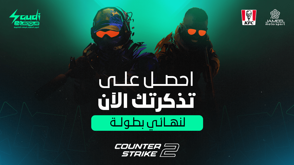 Major Finals 1 - Counter Strike 2 in Riyadh Tickets, 2024 Esport Event ...