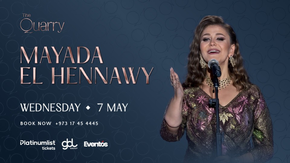 Mayada El Hennawy at The Quarry in Manama Tickets, 2025 Live Concert - Platinumlist.net