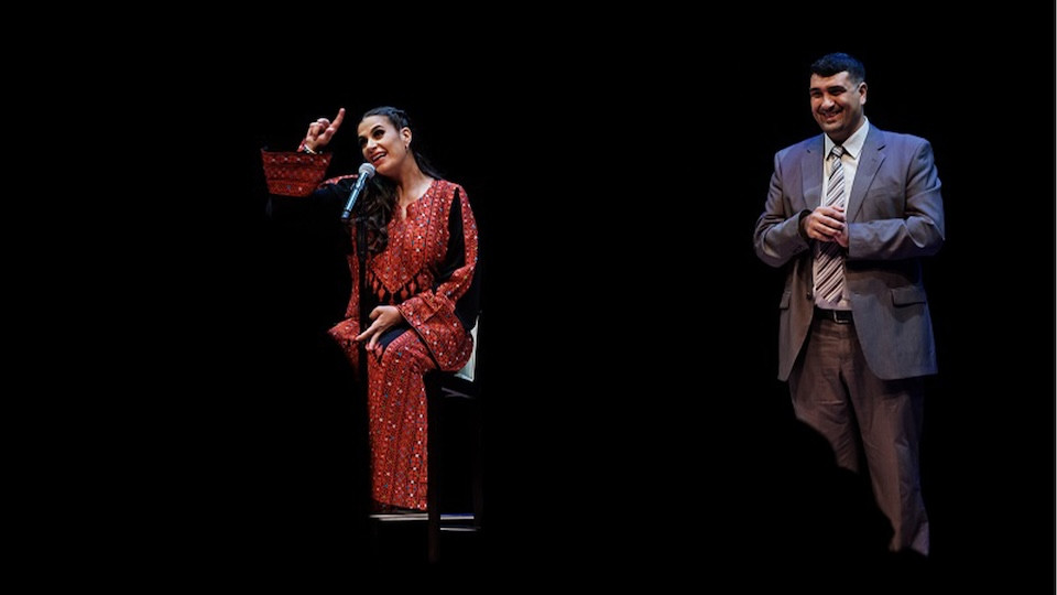 Maysoon Zayid - Stand Up Comedy - Platinumlist.net