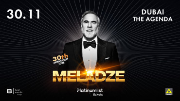 Concerts in Dubai - June 2026 Event Calendar - Platinumlist.net