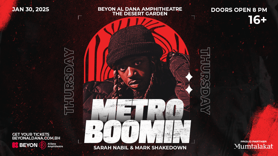 Metro Boomin at Beyon Al Dana Amphitheatre Desert Garden in Manama ...