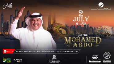 Events in Sharjah - Platinumlist.net