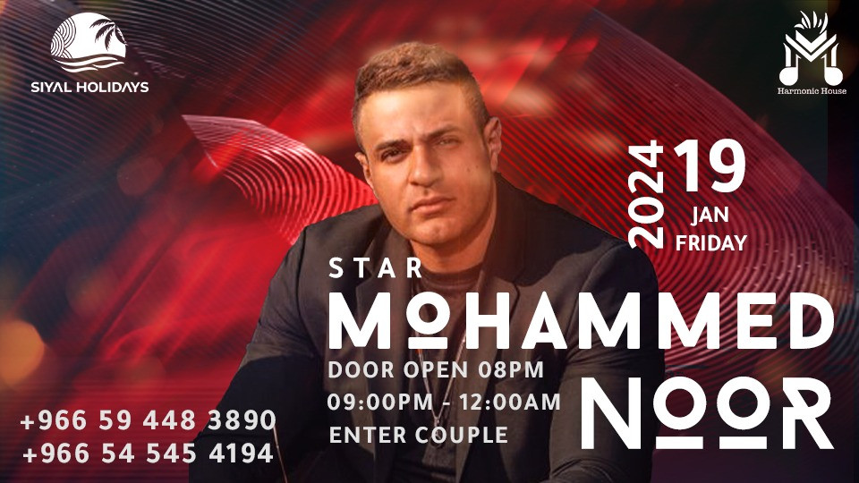 Mohamed Nour in Jeddah Tickets, 2024 Live Concert - Platinumlist.net