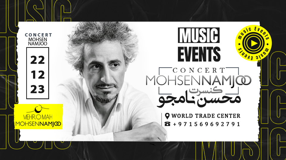 Mohsen Namjoo Concert Live in Dubai - Platinumlist.net