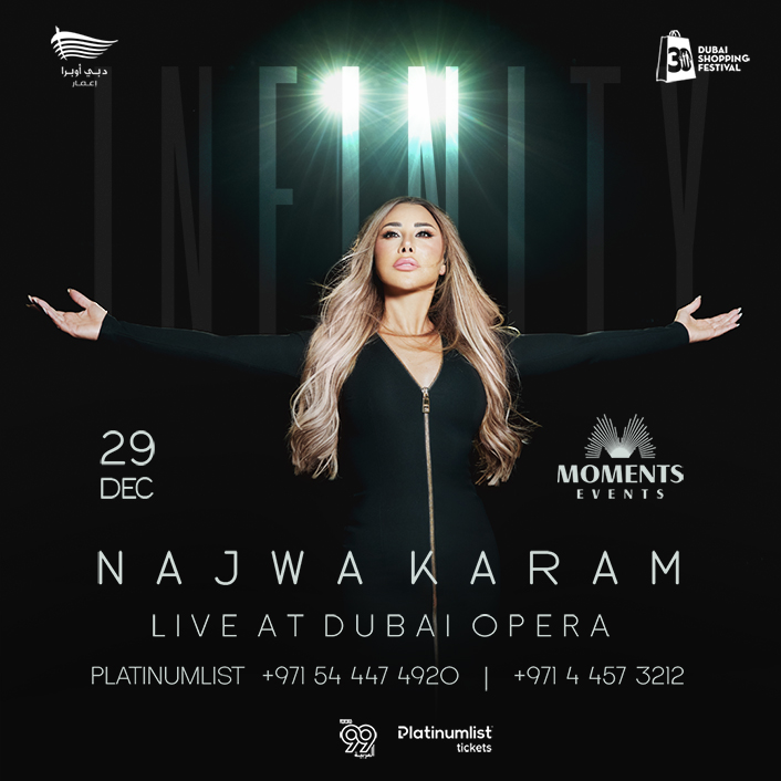 Najwa Karam 2024