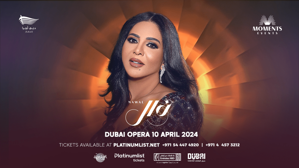 حفل نوال الكويتية في دبي أوبرا، حفل مباشر 2024 - Platinumlist.net