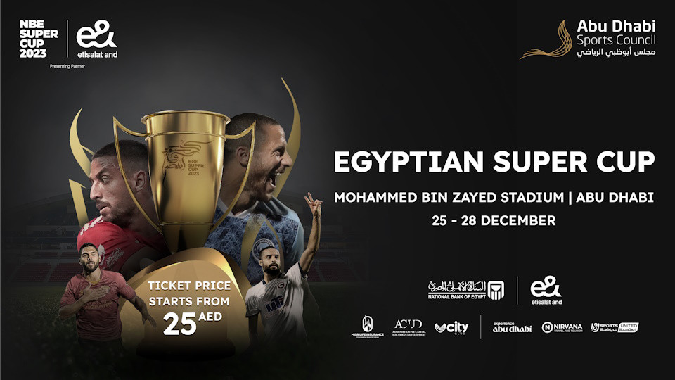 NBE Egyptian Super Cup Presented by e& (22/23) Opening Matches ...