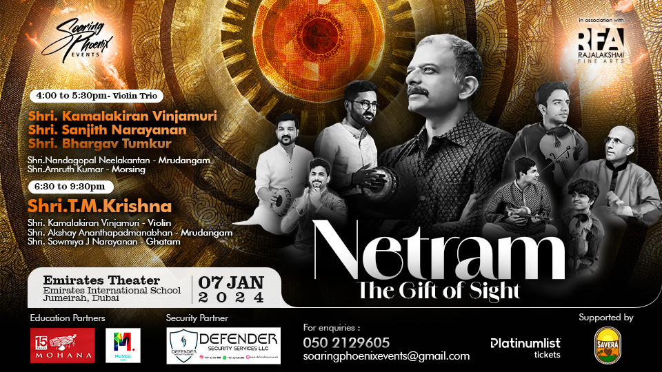 Netram - The Gift of Sight in Emirates Theater - Platinumlist.net