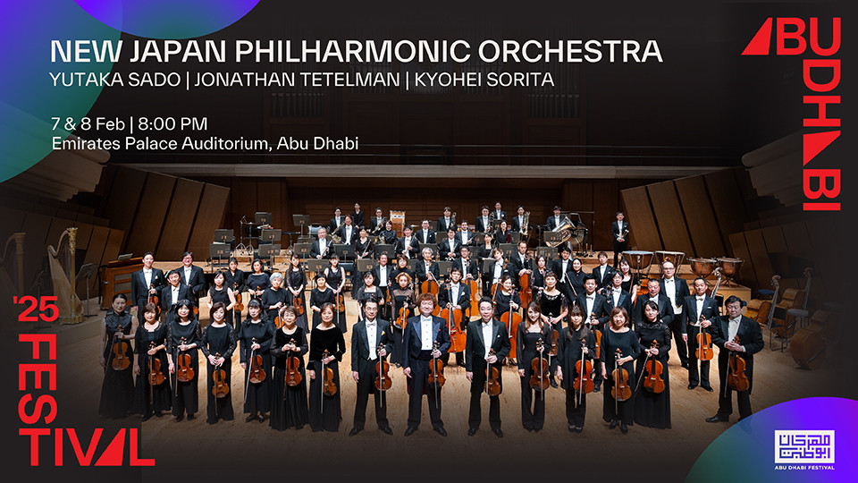 New Japan Philharmonic Orchestra in Abu Dhabi Tickets, 2025 Classical ...