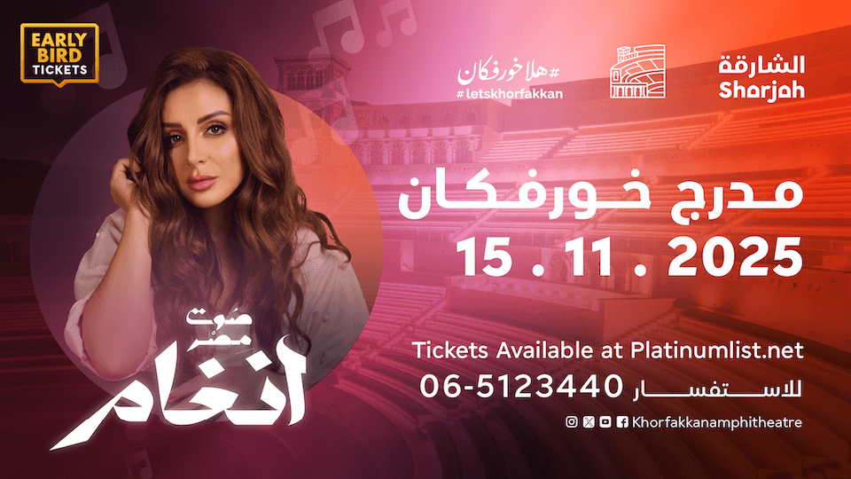 Angham Biography & Career, Concerts & Tour Dates 2025 - Platinumlist.net