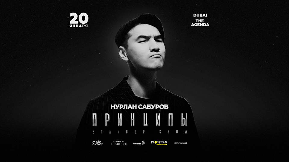 Discover the Best Comedy Events in Dubai- Book Your Tickets Online ...