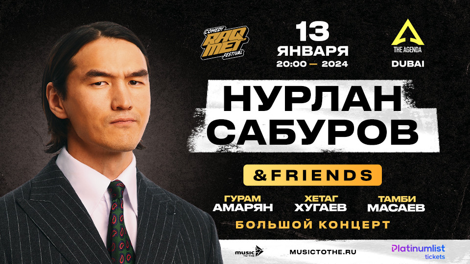 Comedy Events in Dubai, Buy Tickets for Dubai Stand-Up Comedy Shows ...