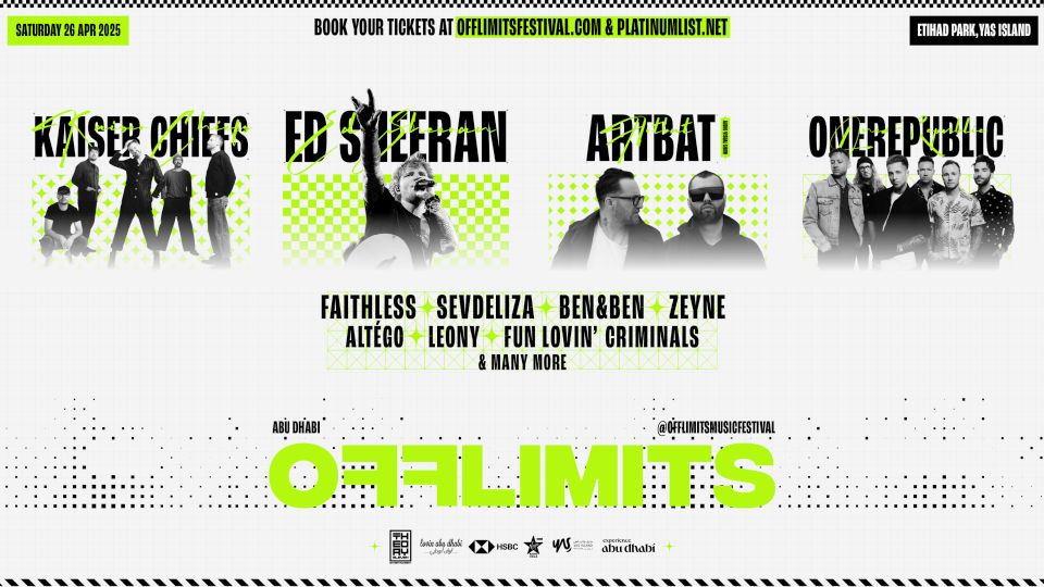 تذاكر مهرجان أوف ليمتس الموسيقي - بأداء افتتاحي من الفنان إد شيرين في أبوظبي لعام 2025 ...