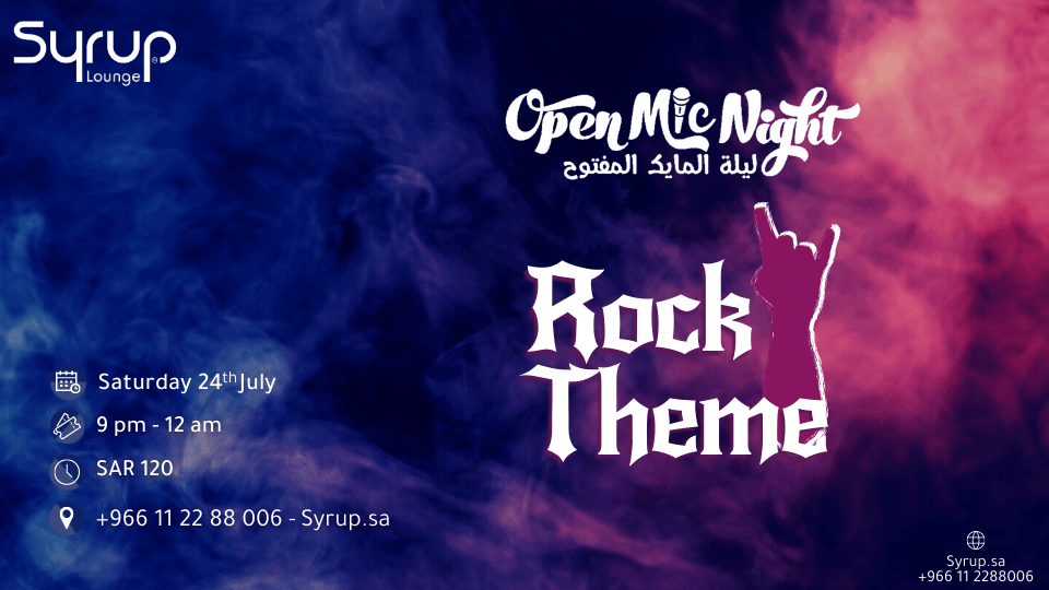 Open Mic Night Rock Theme - Platinumlist.net