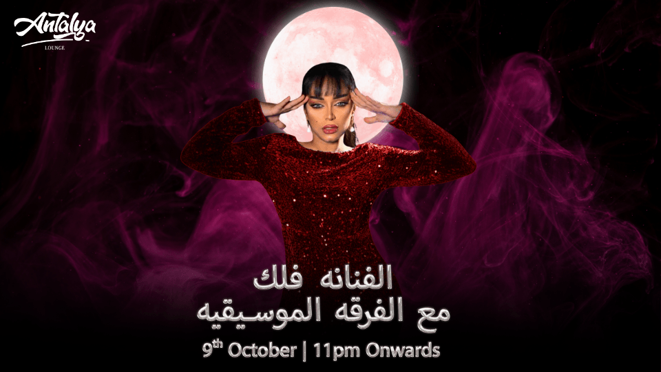 Presenting Magical Musical Nights by Popular Singer Falak at Antalya ...