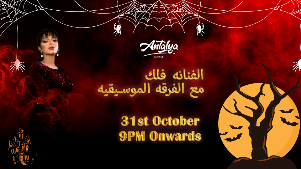 Presenting Magical Musical Nights by Popular Singer Falak at Antalya ...