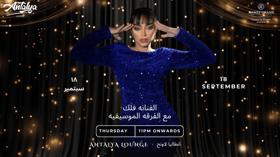 Presenting Magical Musical Nights by Popular Singer Falak at Antalya ...