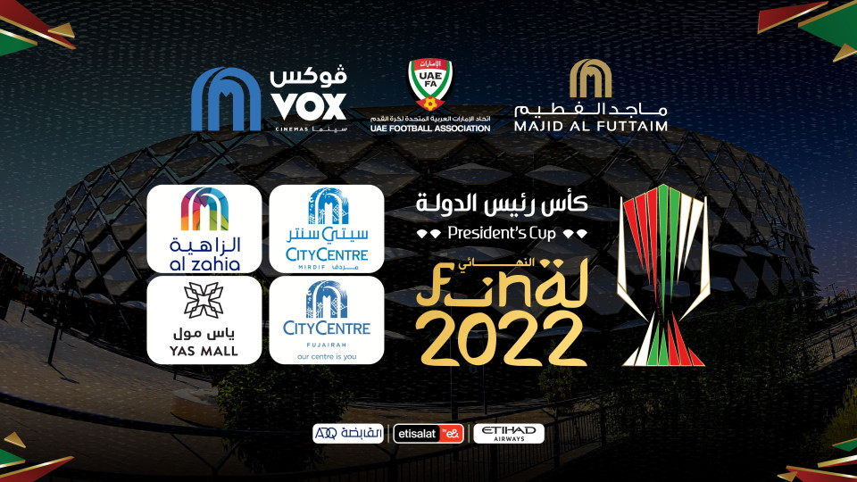 President's Cup Final - Al Wahda FC vs Sharjah FC (Live Stream) in UAE ...