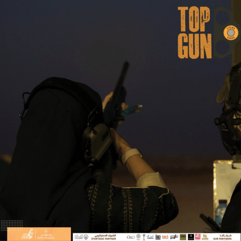Top Gun Tickets, Riyadh. Best Offers and Prices - Platinumlist.net
