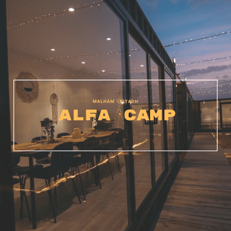 Alfa Camp In Riyadh - Platinumlist.net