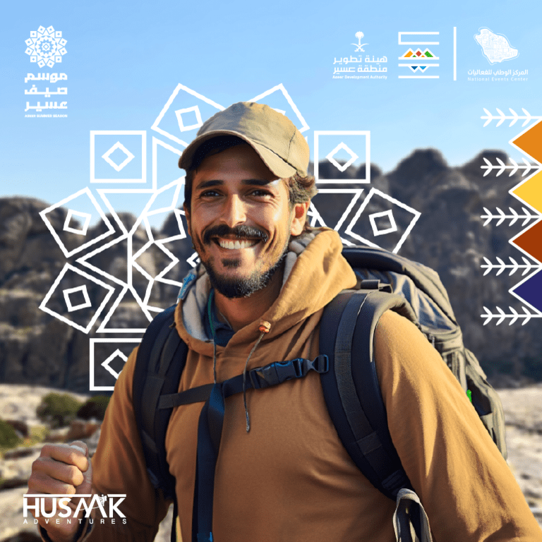 Hiking in Tanomah Tickets - Mountain Tours in Saudi Arabia. Best Offers ...