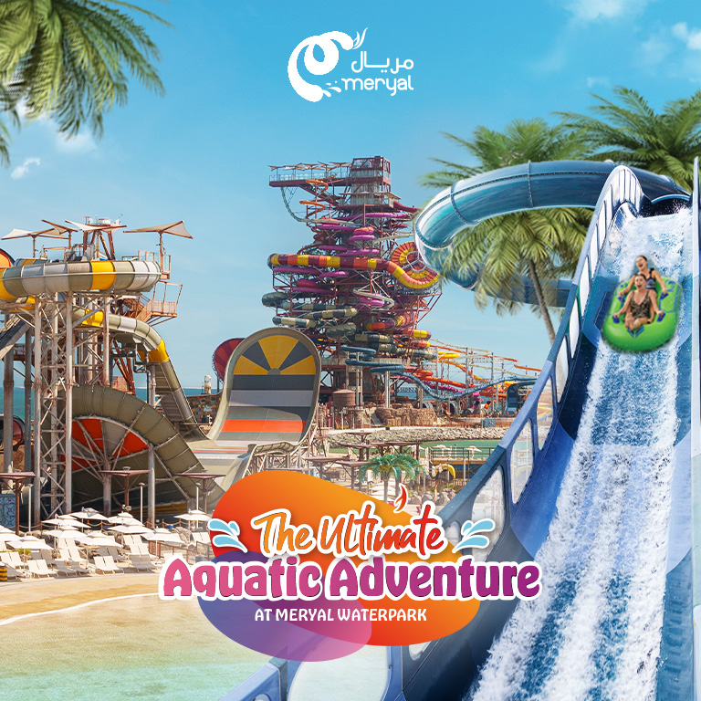Meryal Waterpark Entry Tickets. Best Offers and Prices - Platinumlist.net