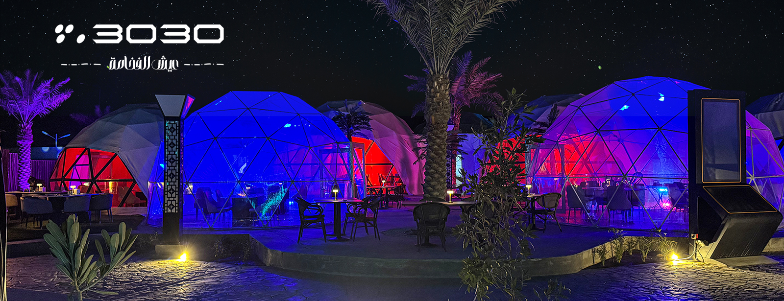 Riyadh Events Tickets - Online Ticket Booking - Platinumlist.net