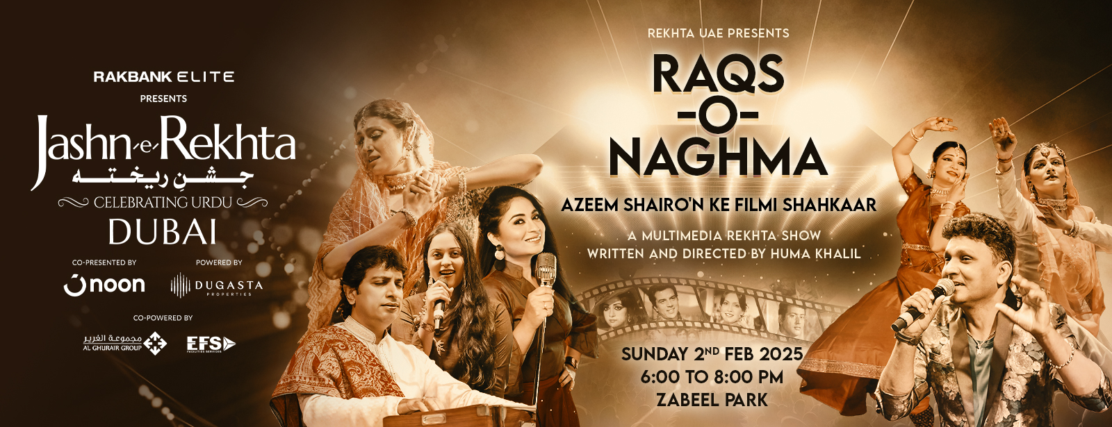 Jashn-e-Rekhta Festival: Celebrating Urdu in Dubai 2025 - DubaiThingsToDo