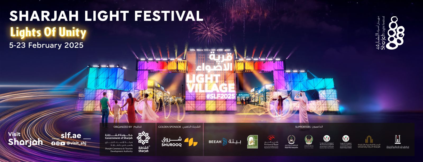 Dubai Events Tickets - Online Ticket Booking - Platinumlist.net