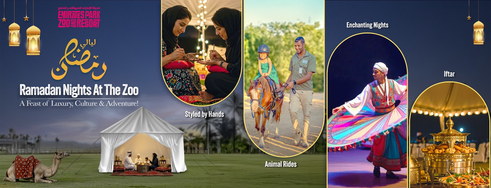 Ramadan Nights at The Emirates Zoo with Iftar Experience in Abu Dhabi ...